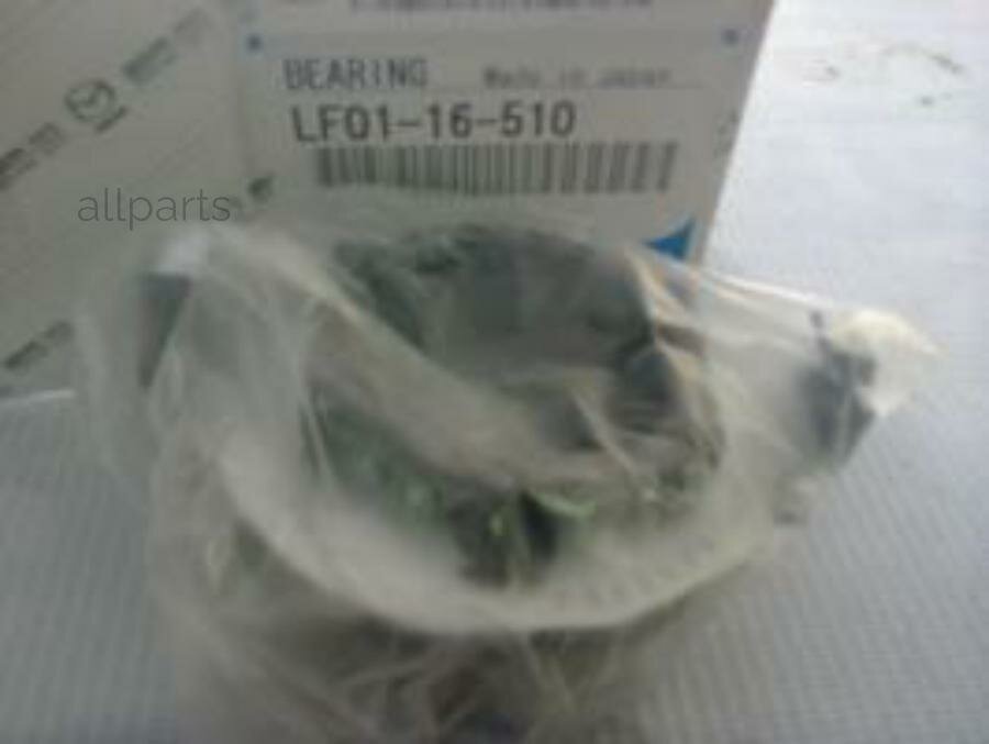 MAZDA LF0116510 подшипник выжимной 2,0/2,3 M6 02-