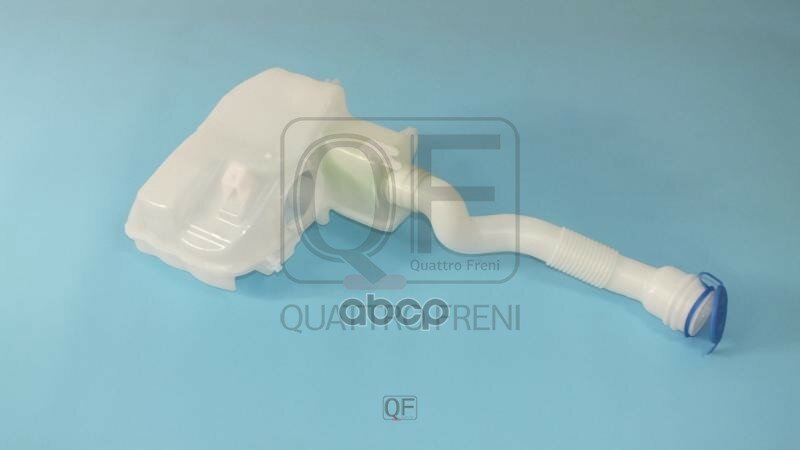 Бачок стеклоомывателя QUATTRO FRENI арт. qf20n00047
