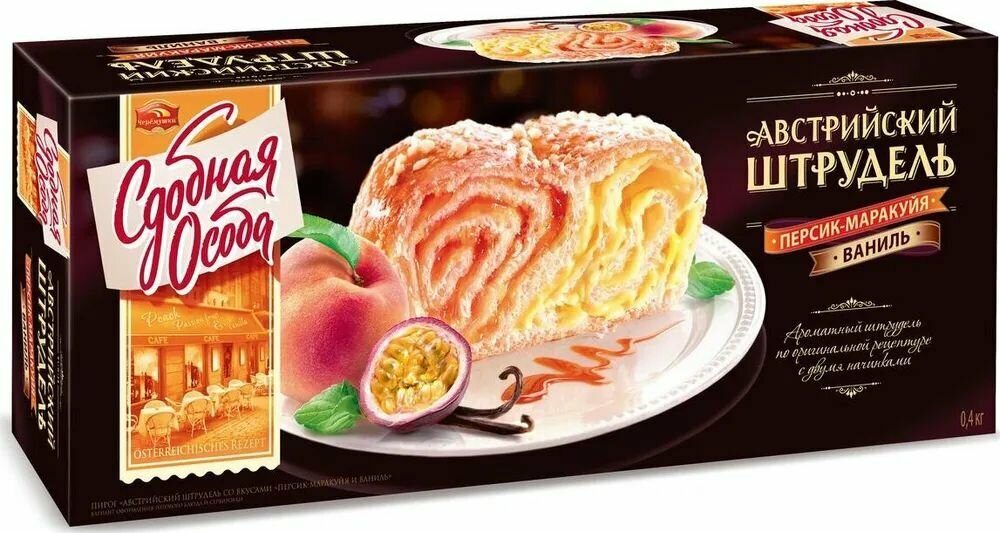 Австрийский штрудель Сдобная особа Персик-маракуйя и ваниль, 6 шт по 400 г
