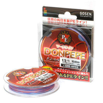 Плетеный шнур Gosen Donpepe Markline PE, 150м, 1,5