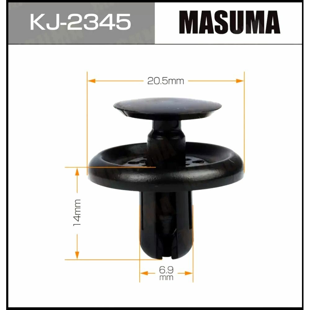 Клипсы крепежные автомобильные Lexus, Scion, Toyota (OEM 90467-07214, 90467-07201, 90467-07201, 90467-07201) KJ-2345, 10 шт.