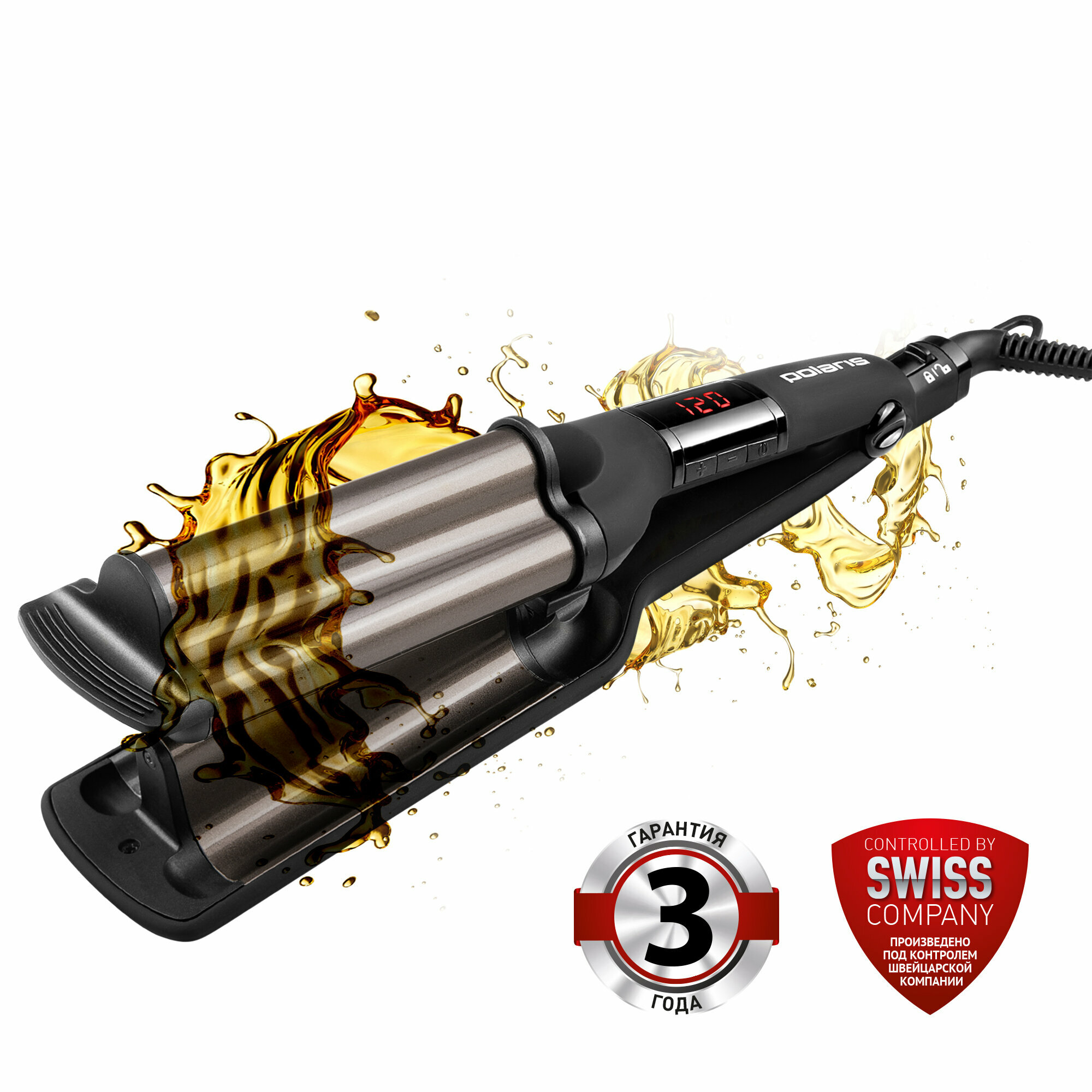 Профессиональный cтайлер Polaris PHS 5095TAi wave Argan Therapy PRO