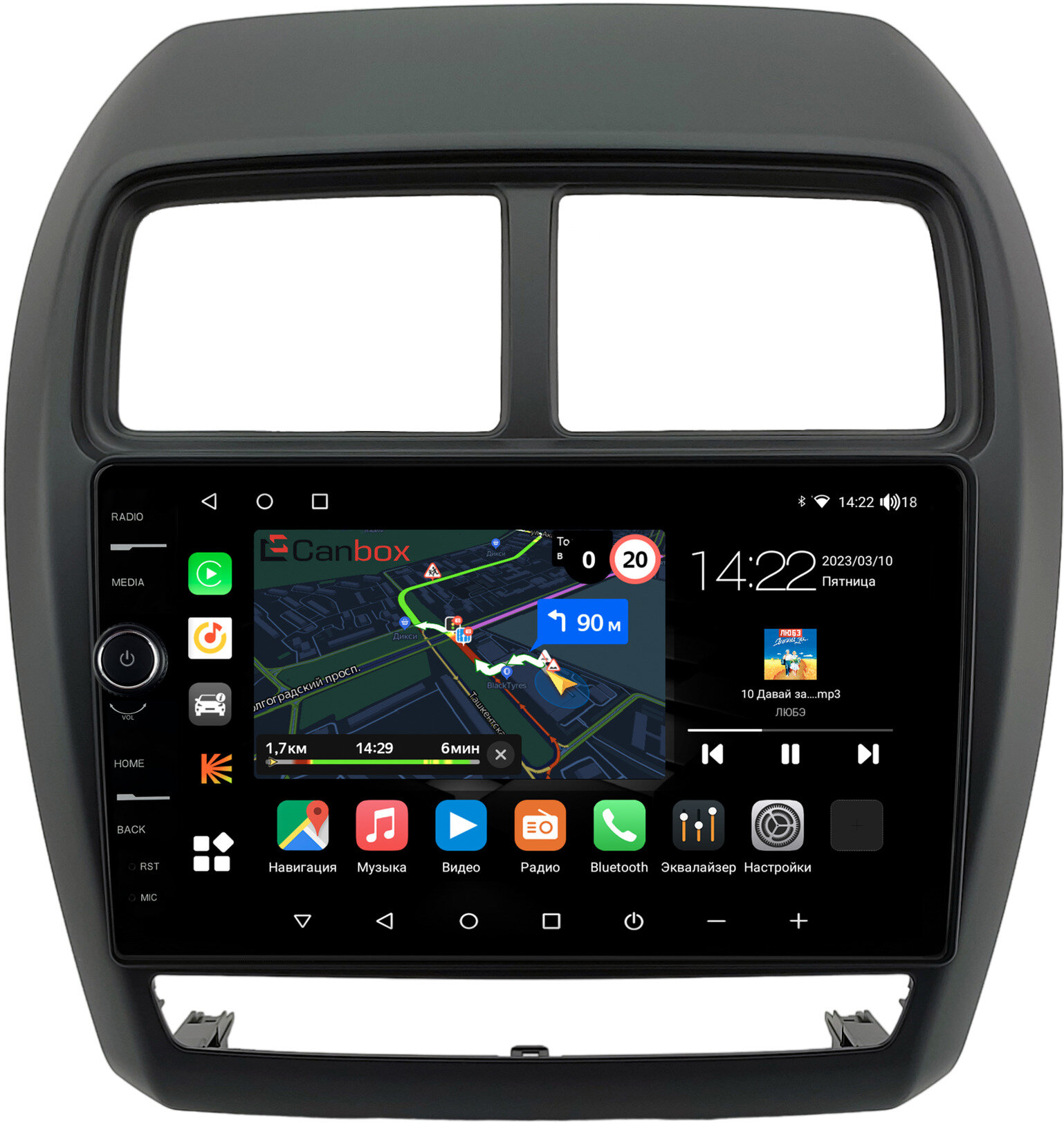 Штатная магнитола Mitsubishi ASX, Outlander Sport, RVR 3 2015-2024 Canbox M-Line 7840-9-1162 на Android 10 (4G-SIM, 2/32, DSP, QLed)