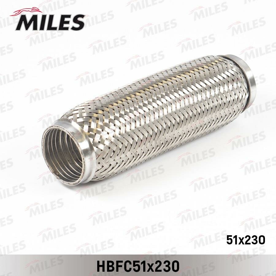 Труба гофрированная универсальная 51X230 усиленная