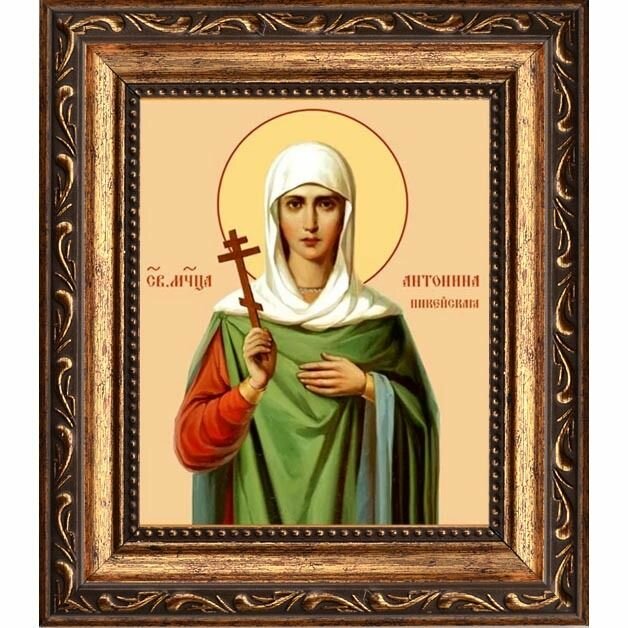 Антонина Никейская Святая мученица. Икона на холсте. (10 х 12 см / В раме)