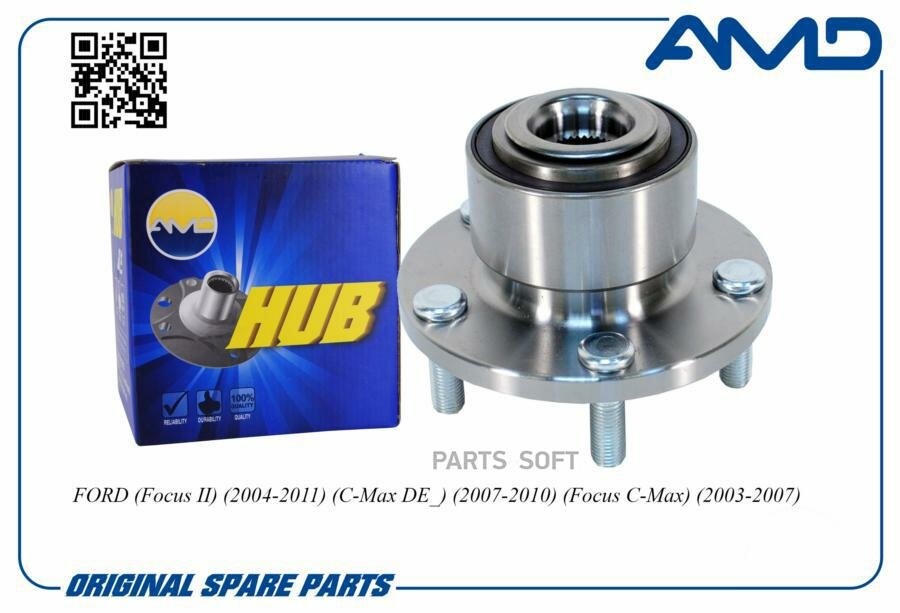 AMDHUB53 AMD Ступица с подшипником FORD FOCUS II/C-MAX 03- пер.