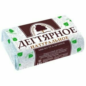 Мыло туалетное Рецепты чистоты Дегтярное 90г, 638152