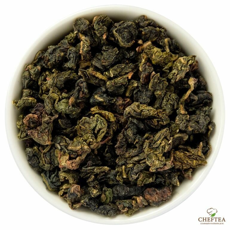 Китайский улун "Те Гуань Линь" с акцентом сирени, 250 гр