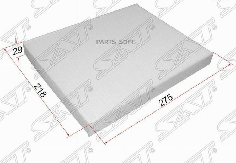 Фильтр салонный Audi Q7 05-15 / Volkswagen Touareg 02-10 SAT ST-7H0819631A | цена за 1 шт