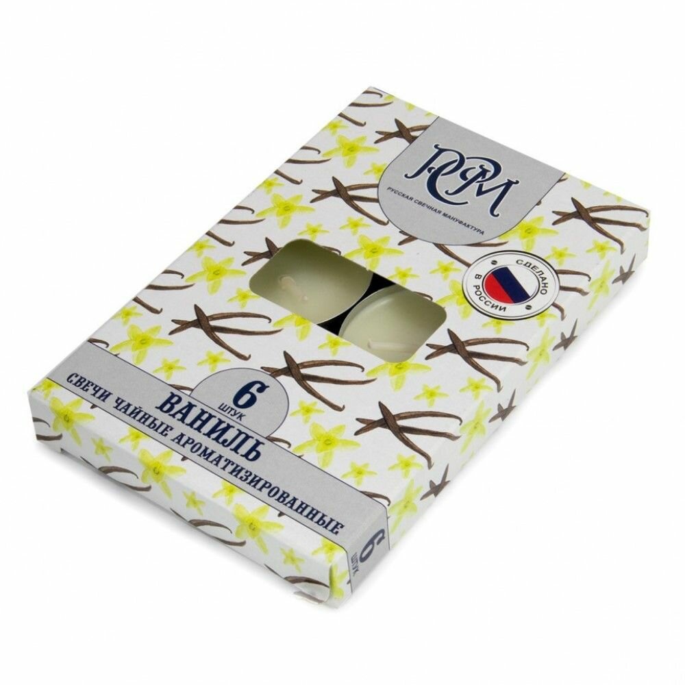 Свечи чайные Ванильные 6 шт