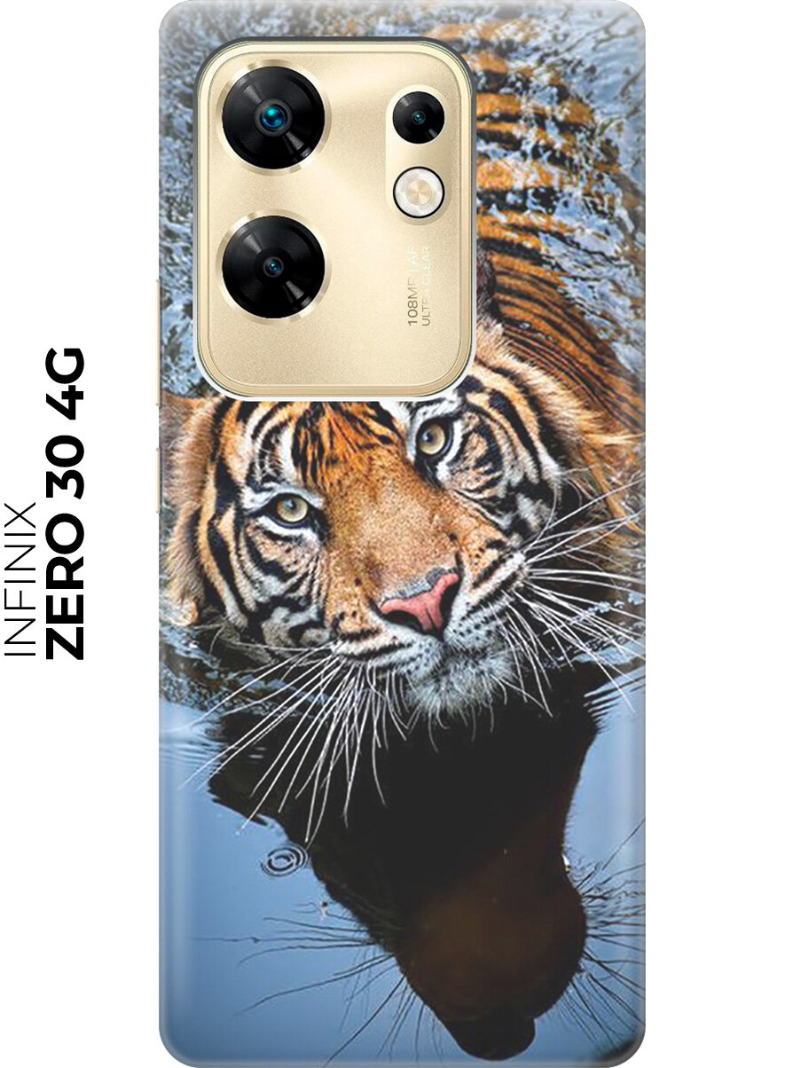 Силиконовый чехол на Infinix Zero 30 4G / Инфиникс Зеро 4г с рисунком "Тигр купается"