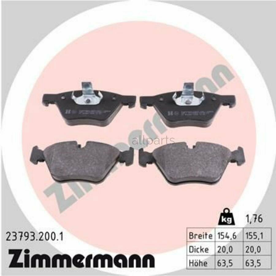 ZIMMERMANN 237932001 Комплект тормозных колодок, дисковый тормоз ZIMMERMANN 237932001