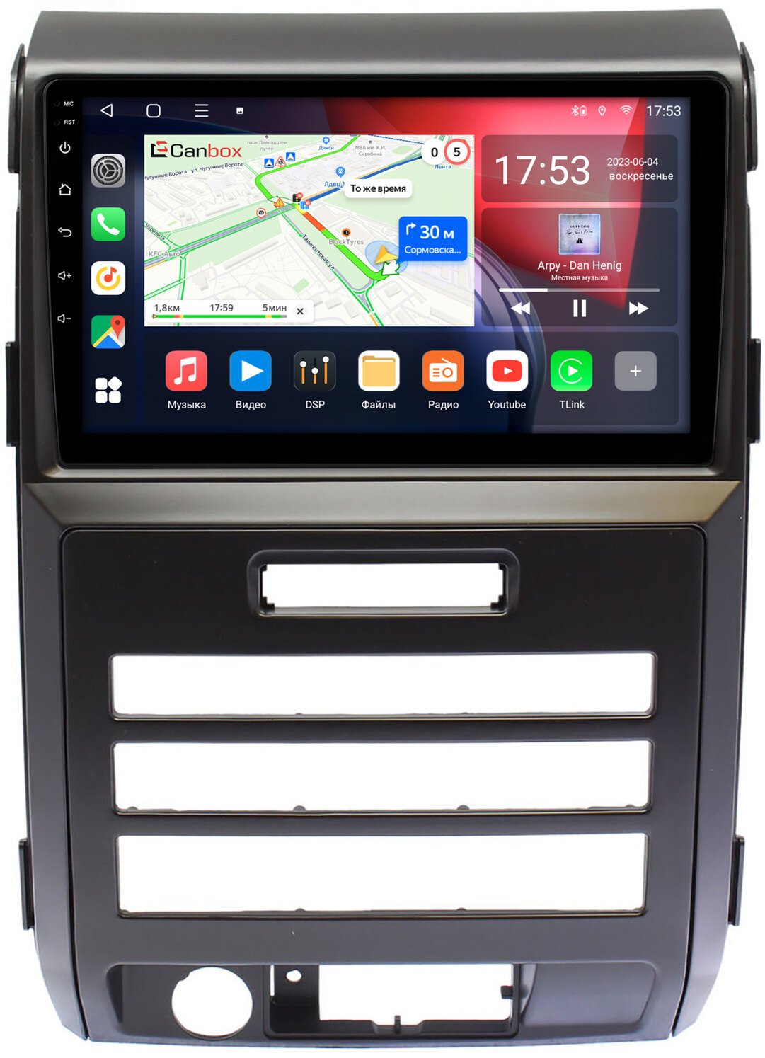 Штатная магнитола Ford F-150 12 2008-2014 (авто с цветным экраном) Canbox L-Line 4296-9330 Android 10 (4G-SIM, 6/128, TS18, DSP, QLed)