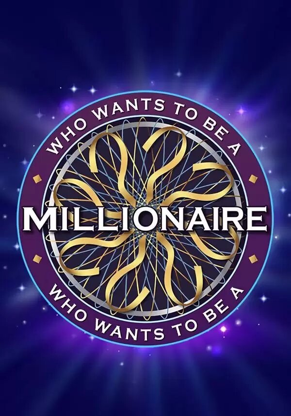 Who Wants To Be A Millionaire [STEAM / Россия и СНГ]