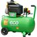 Компрессор ECO AE-501-3, электрический, поршневой, коаксиальный, масляный, 2 вых...