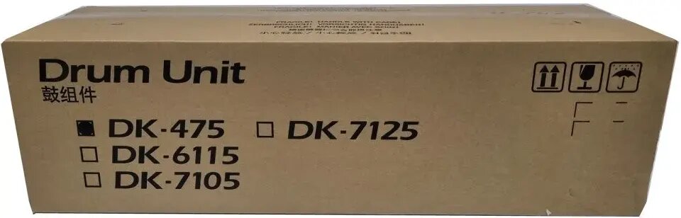 Фотобарабан Kyocera (DK-475)