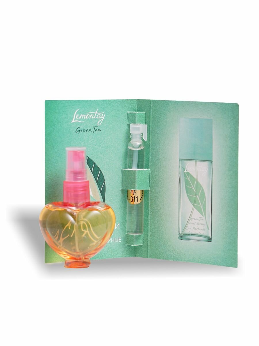 Lemontay 311, духи женские Green tea, флакон с распылителем 25 мл + подарок масляные духи 3 мл