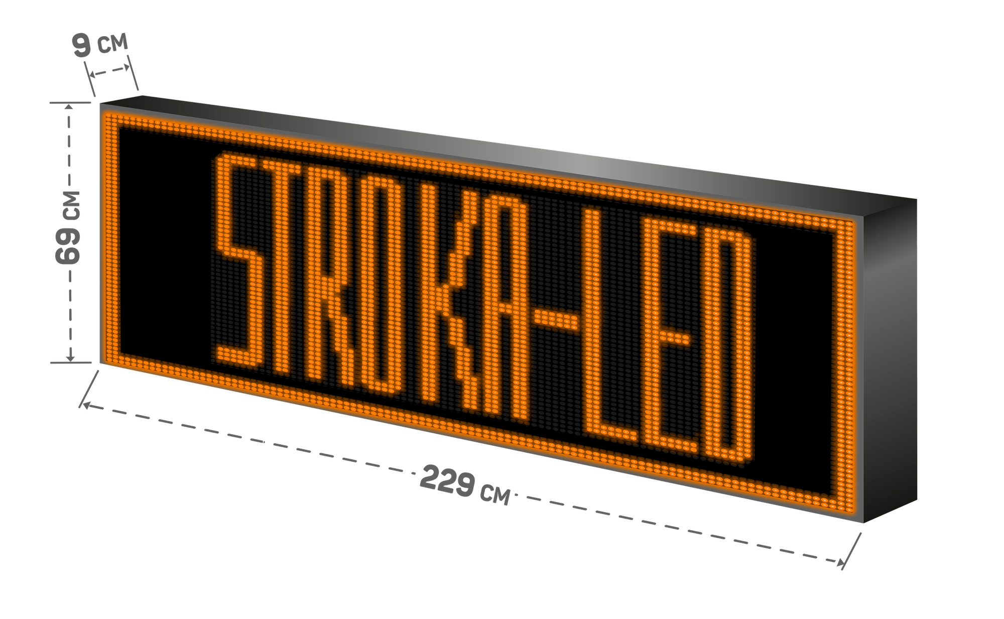 Бегущая строка/ Led /рекламная вывеска/ панель/261х69см