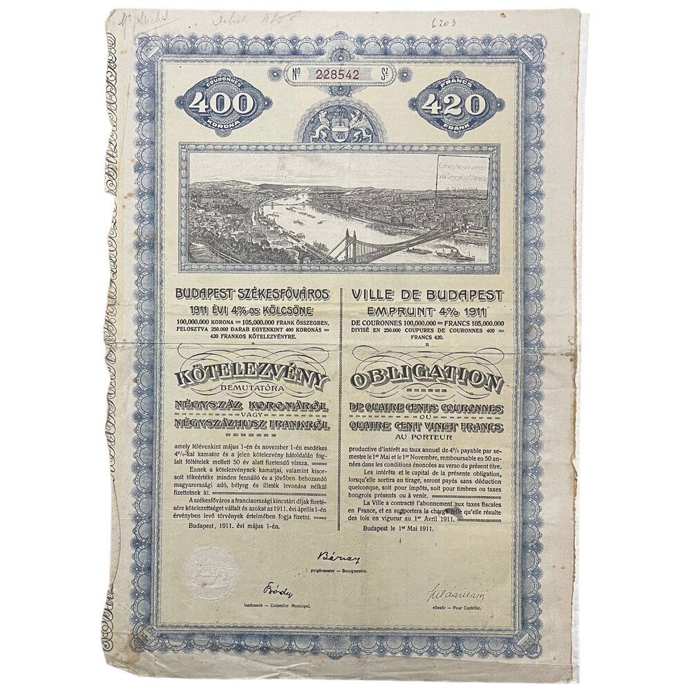 Венгрия, столичный Будапештский 4% заем 1911 г. (Облигация 400 крон)