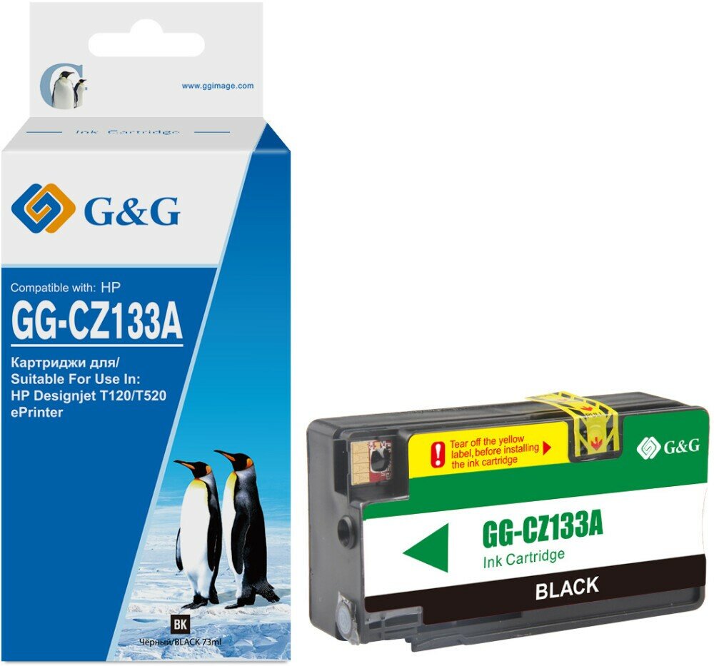 Картридж G&G Black (GG-CZ133A)