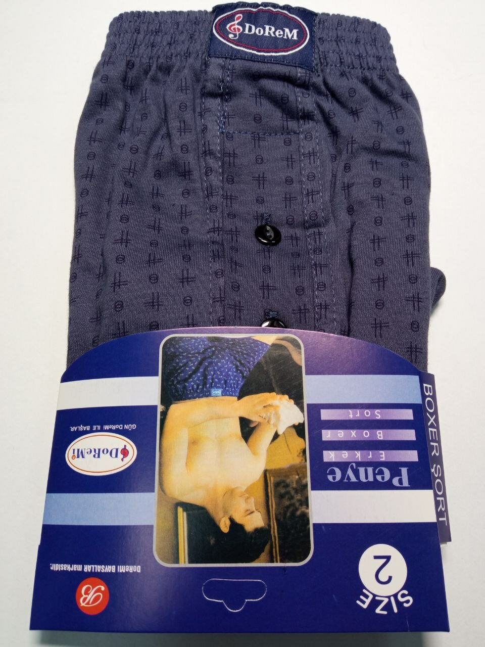 Трусы  Мужские семейные трусы (трикотаж)