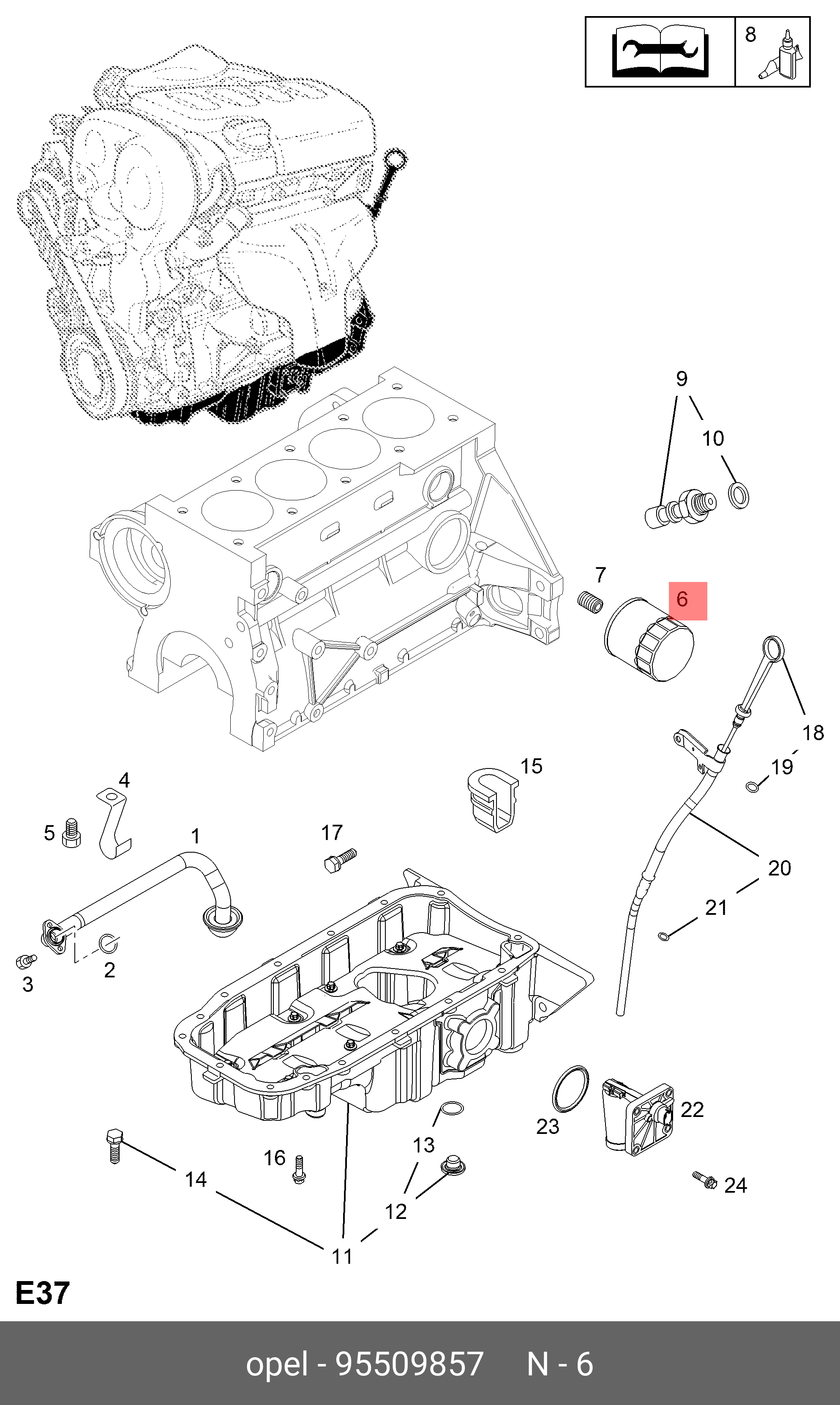 Фильтр масляный GM 95509857
