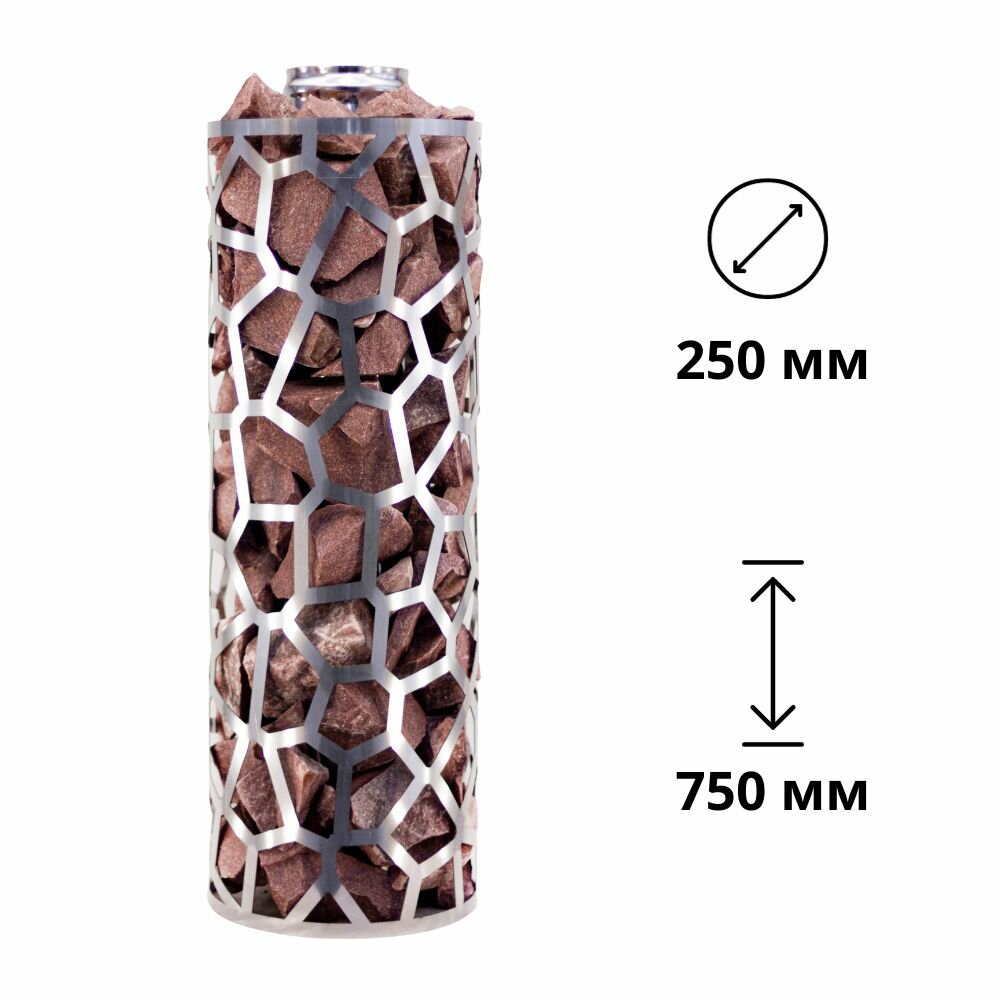 Сетка-каменка для печи на трубу Сталь Мастер №1 Саванна - d250, 750 мм