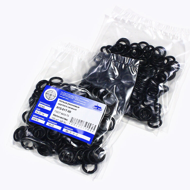 Кольца резиновые уплотнительные круглого сечения 012-017-30-2-2 (11.5 x 3) (упаковка 100 шт. ±5%)