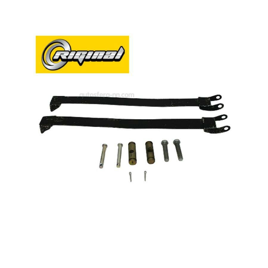 RIGINAL RG31601101800 Комплект крепления основного бензобака для а/м УАЗ 3163 Patriot,2360,2363 Профи до11.2016 RIGINAL