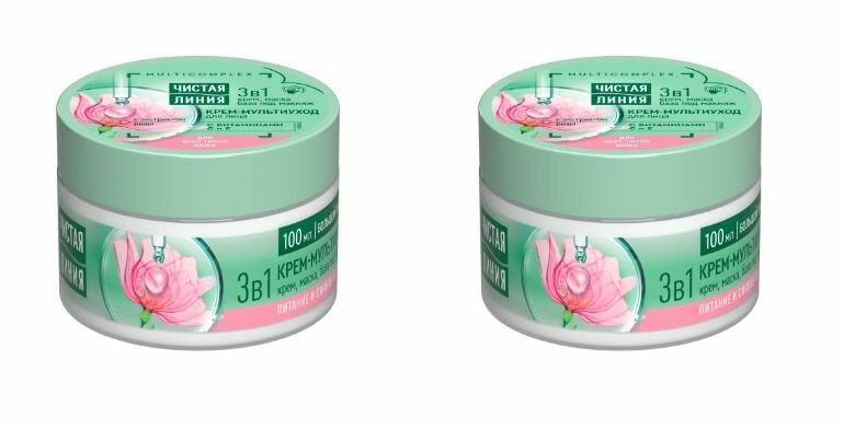 Чистая Линия Крем-мультиуход для лица с экстрактом розы 100 мл, 2 шт