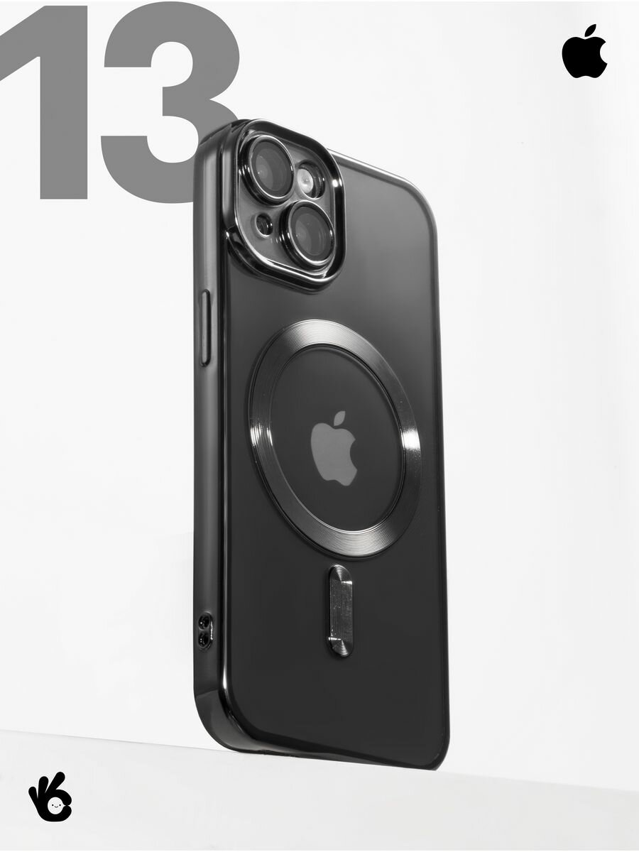 Чехол Окейси на iPhone 13 MagSafe с окантовкой, черный, защита камеры