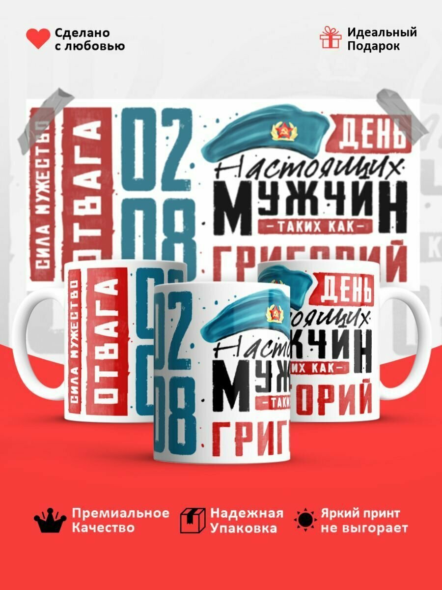Кружки