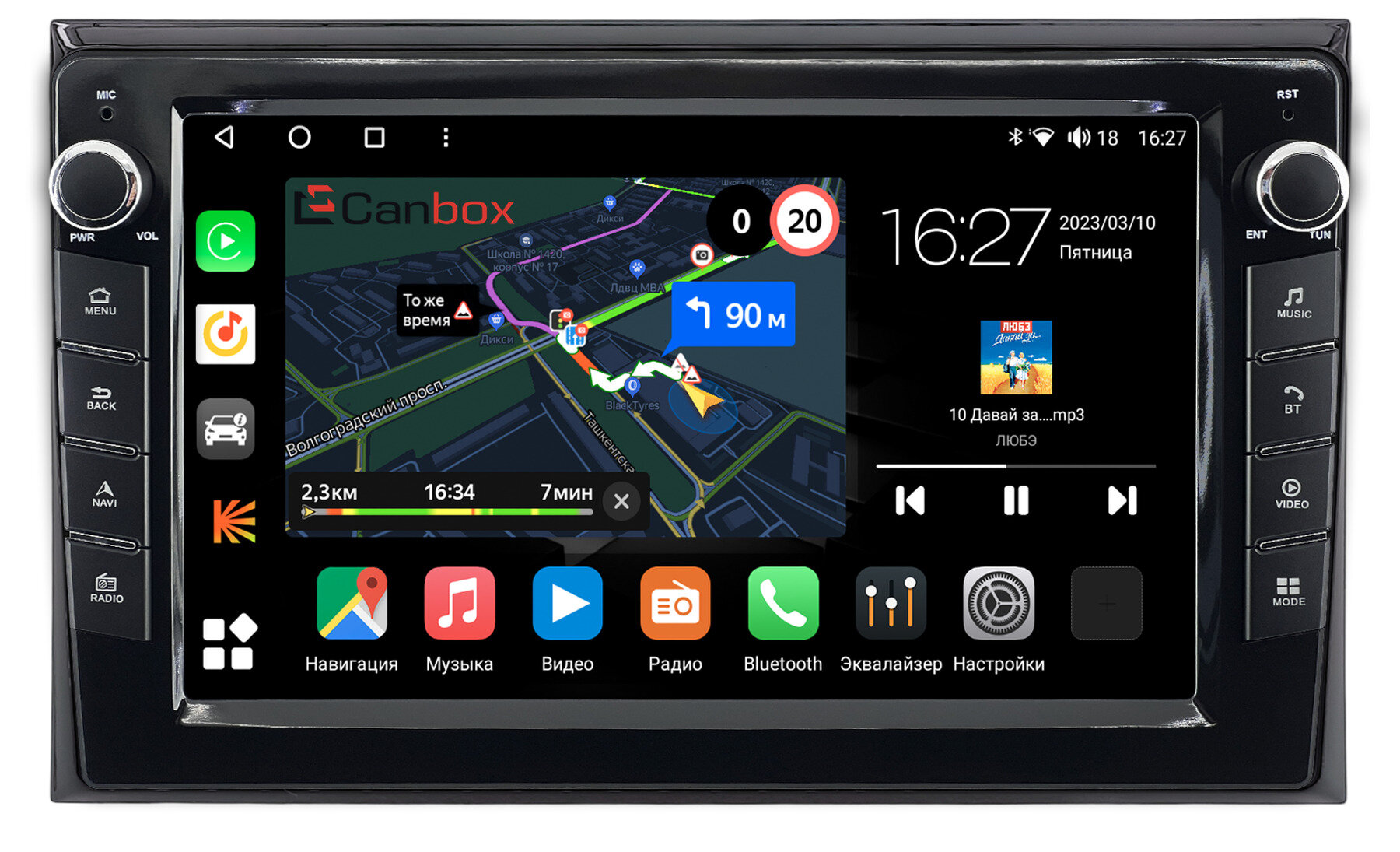 Штатная магнитола GAC M8 2020-2022 (глянцевая) Canbox M-Line 7821-9-2300 Android 10 (4G-SIM, 2/32, DSP, IPS) С крутилками