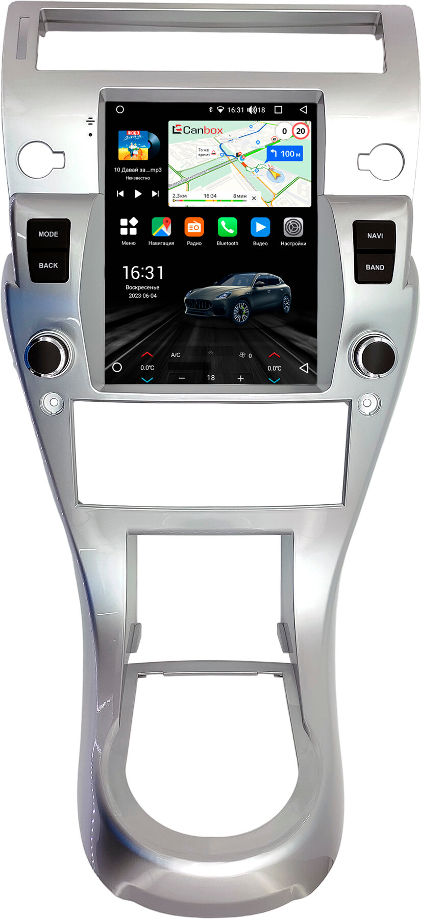 Штатная магнитола Citroen C4 2004-2011 (глянцевая, серебряная) Canbox M-Line (Tesla) 9.7" 4/64 5622-1312-193 Android 10 (4G-SIM, DSP, QLed)