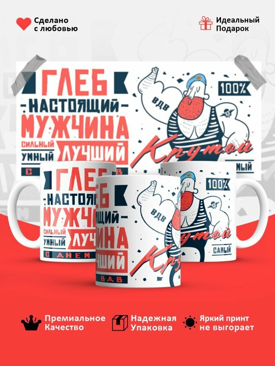 Кружки