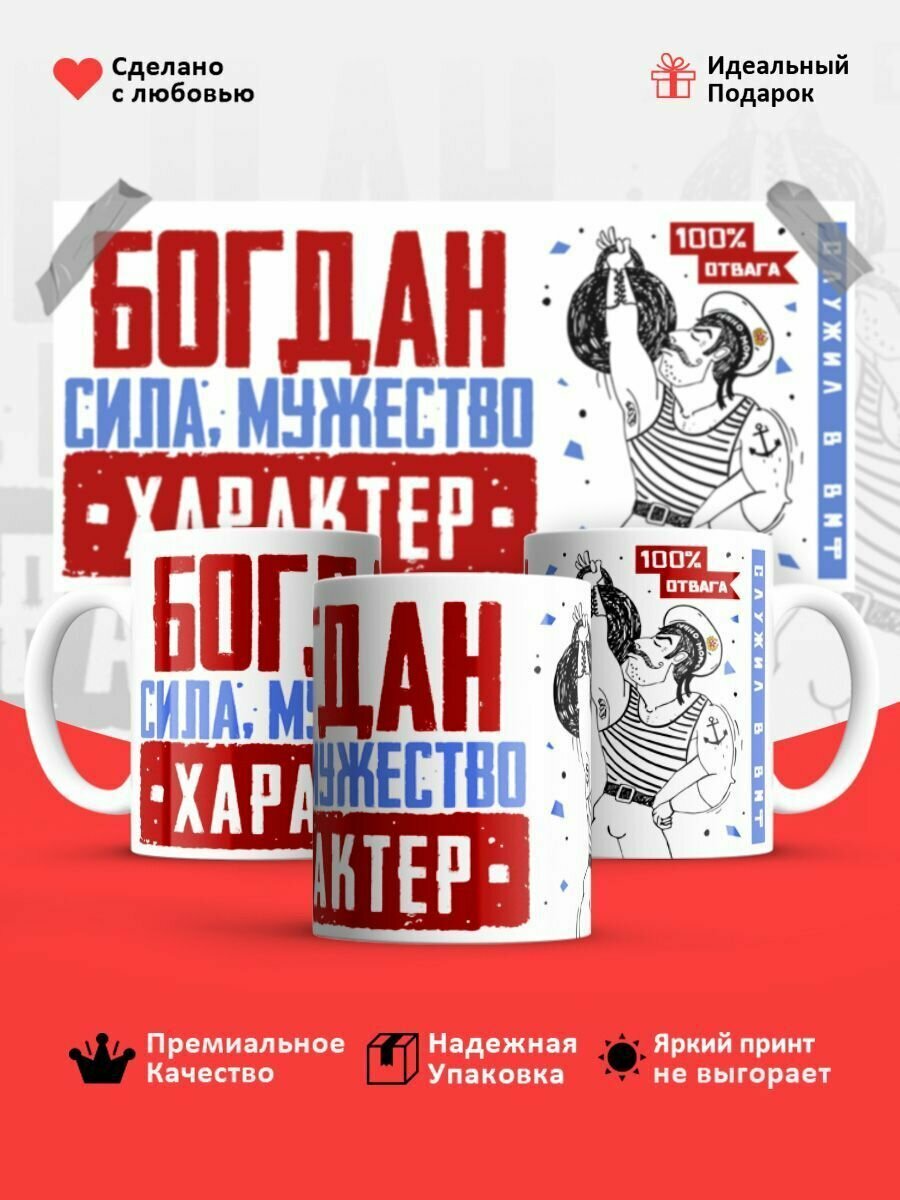 Кружки