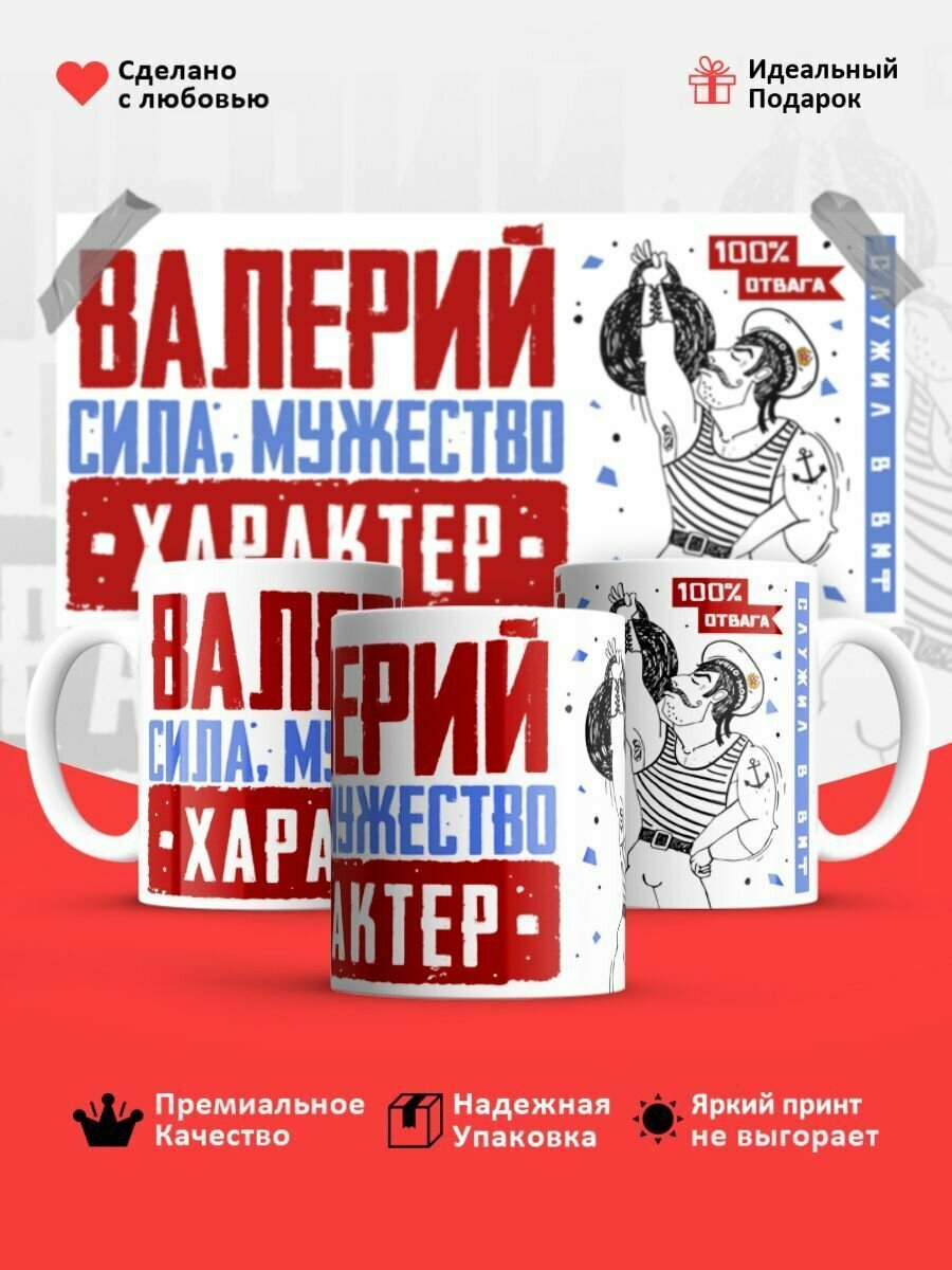 Кружки