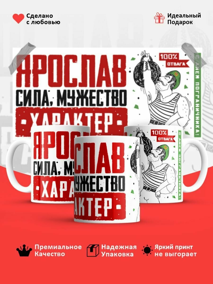 Кружки