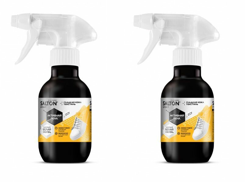 SALTON Sport Активная пена White Express для очищения белой обуви, подошв, 200мл,2шт
