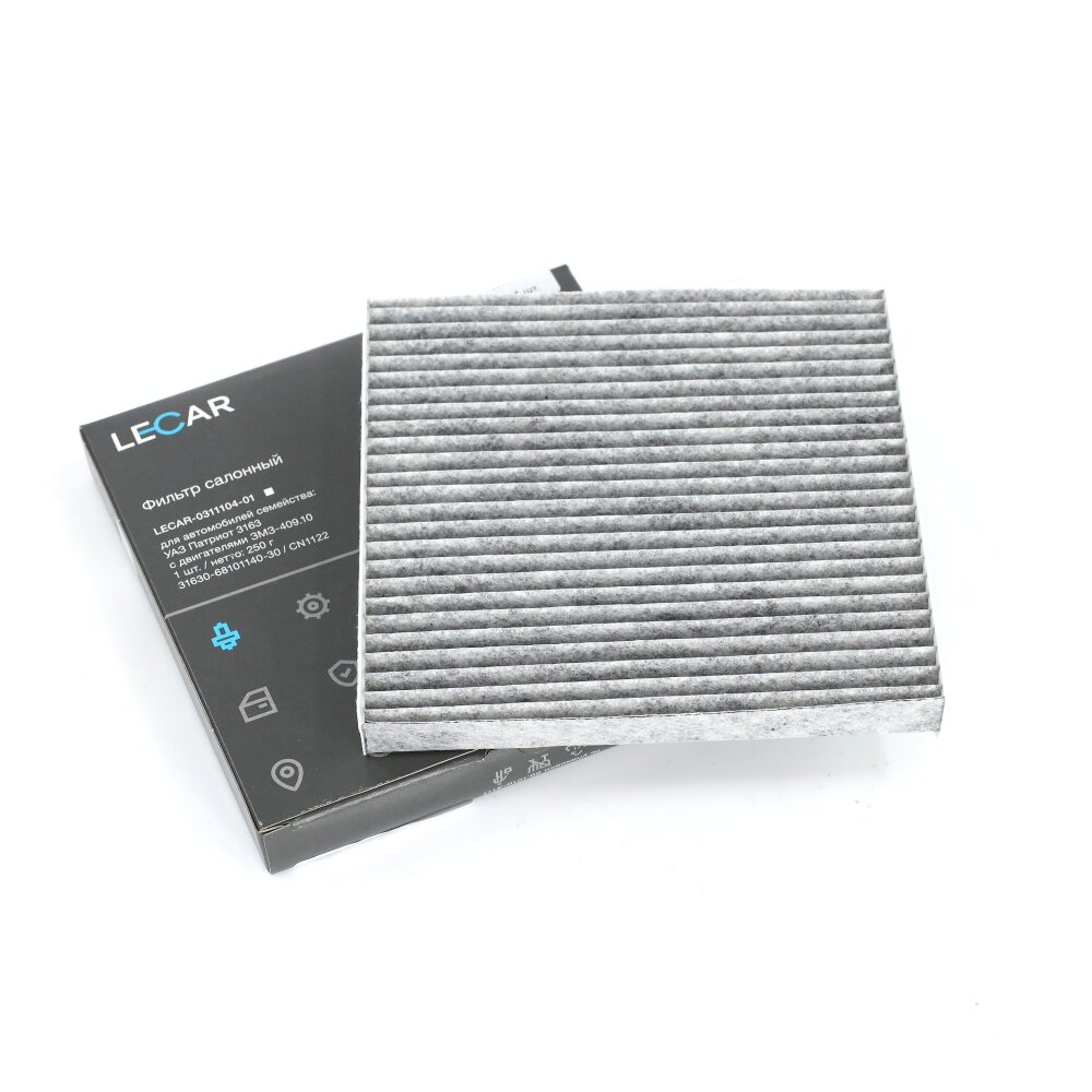Фильтр салона угольный УАЗ-3163 Патриот (дв. ЗМЗ-409.10) (UAZ Patriot) (LECAR)