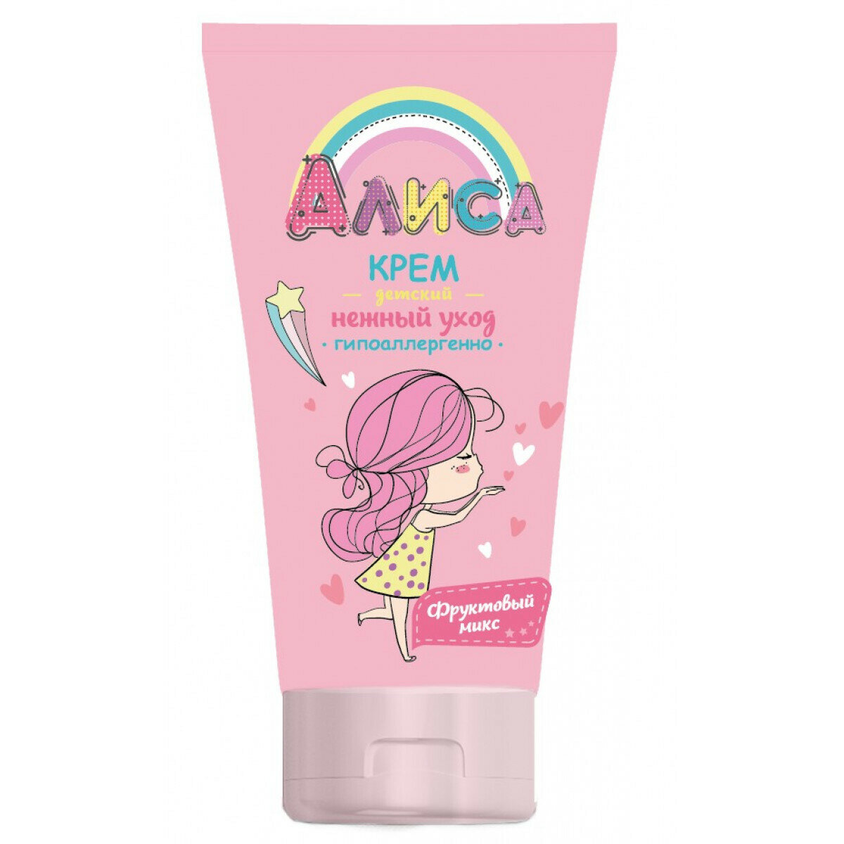 Свобода Крем детский "Алиса" нежный уход, 45 мл.