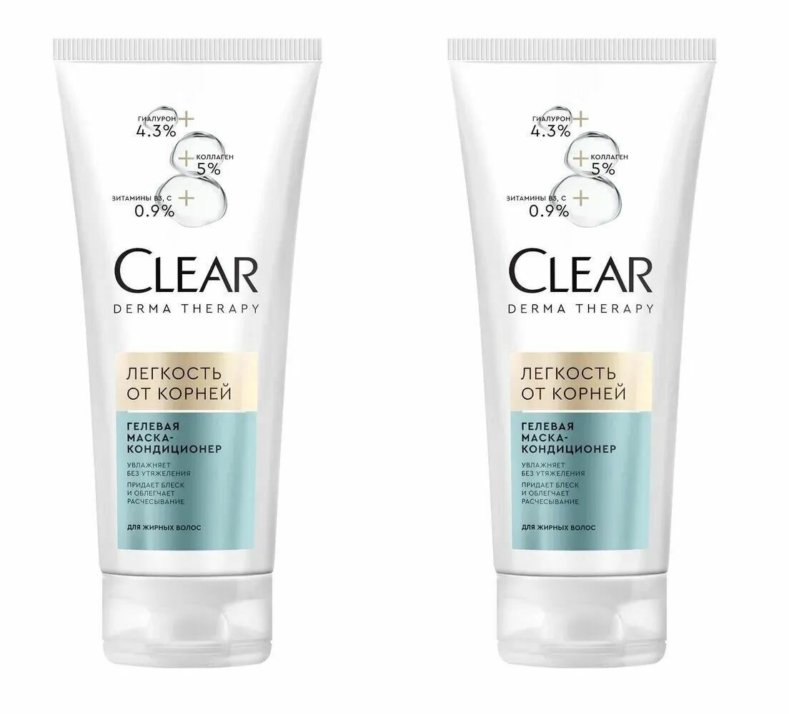 Клиар derma therapy Маска-кондиционер Легкость от корней 200мл, 2 шт
