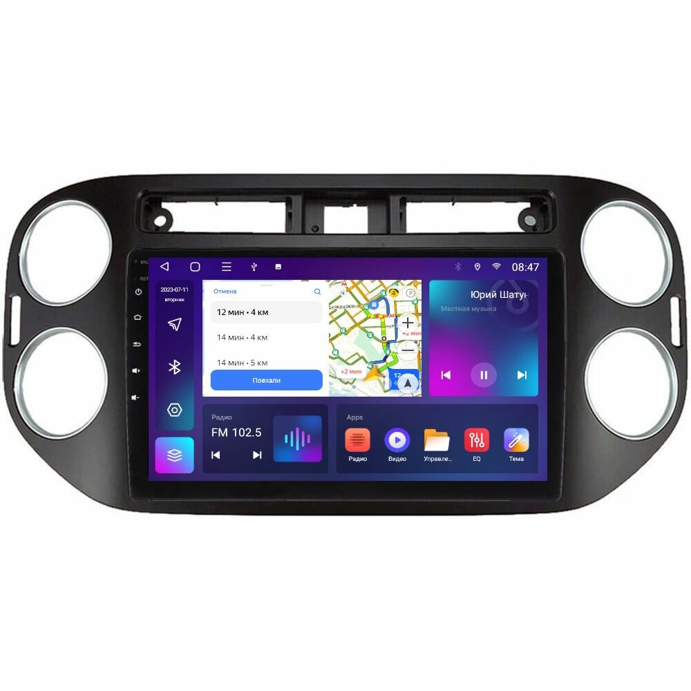 Магнитола CRS-300 M150S Фольксваген Тигуан Volkswagen Tiguan 2011-2016 - Android 13 - Память 2+32Gb - IPS - DSP - Кулер