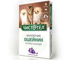 Чистотел био лаванда ошейник от блох для кошек и собак мелких пород 40см с513