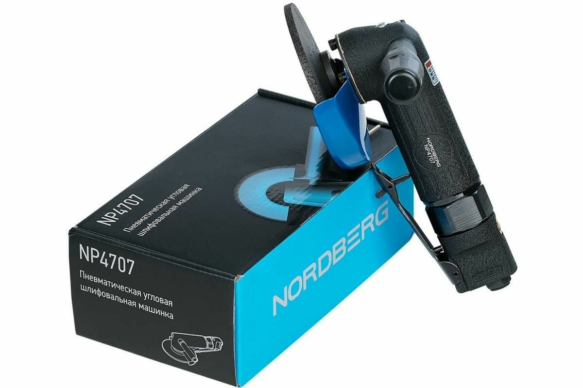 Пневматическая угловая шлифмашина NORDBERG NP4707