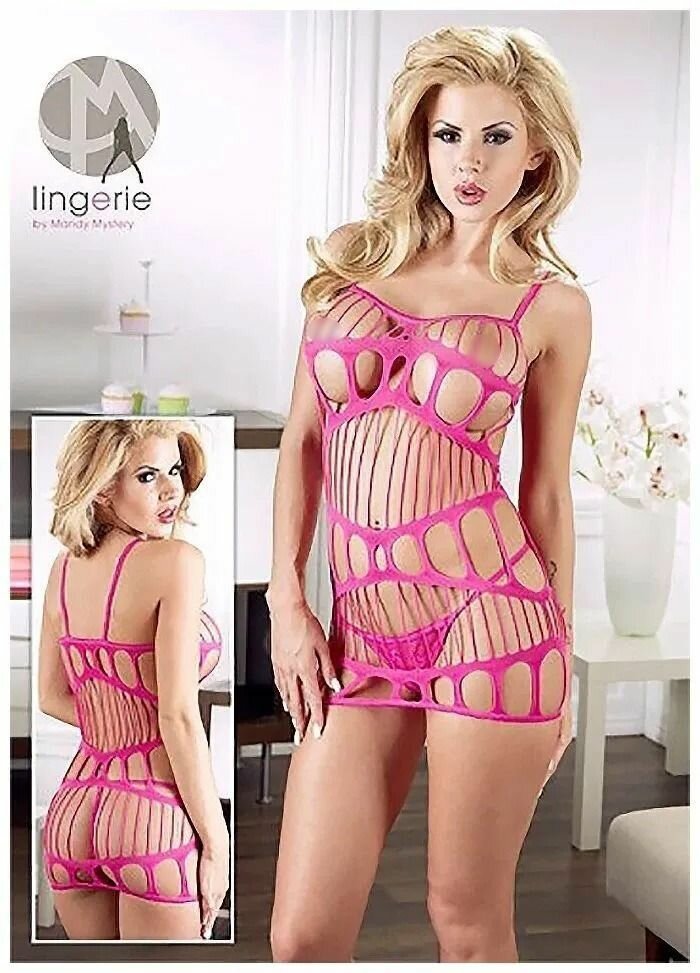 Бесшовное платье-сетка Cottelli Collection, розовое