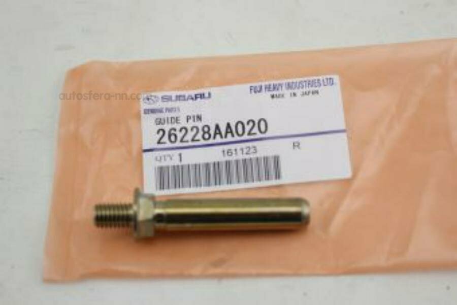 SUBARU 26228AA020 головка гаечная без ручки \ GUIDE PIN