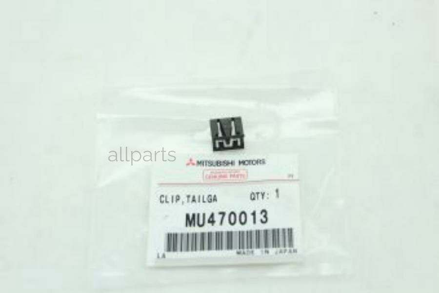 MITSUBISHI MU470013 Клипса
