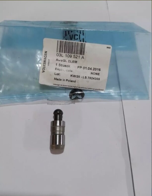 Гидрокомпенсатор - VAG арт. 03L109521A