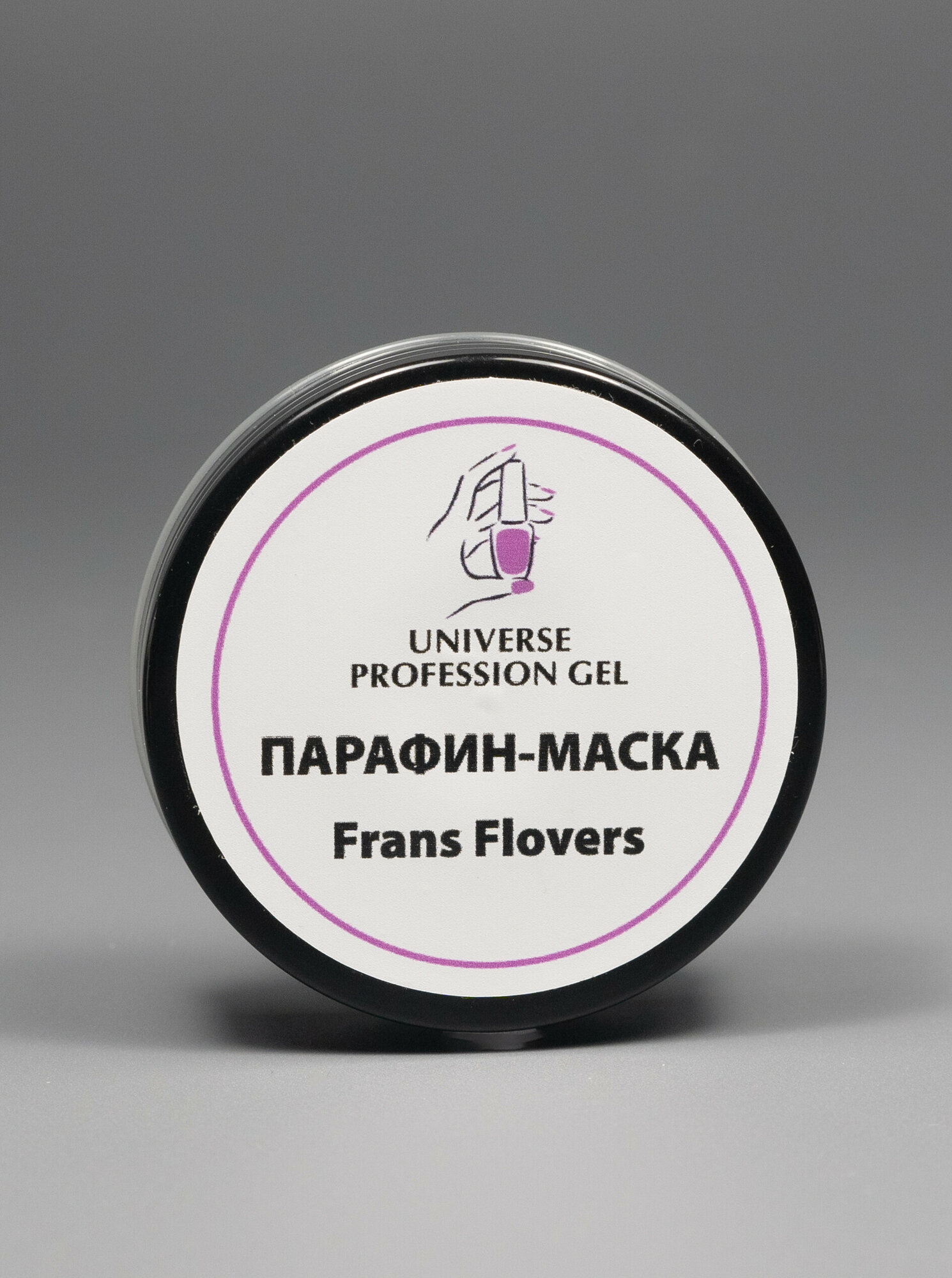 Universe Profession Gel . Парафин-маска France Floverse 20мл